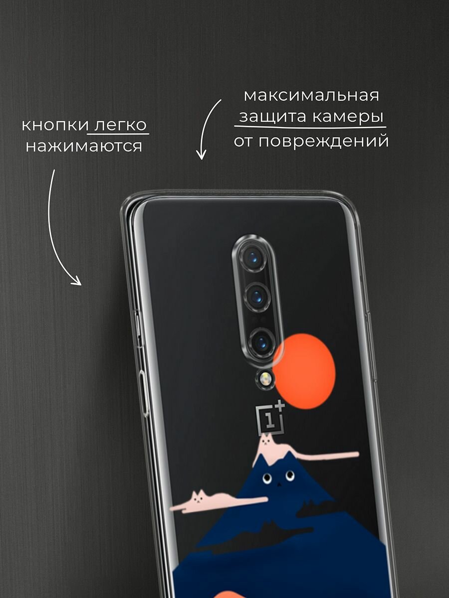 Чехол на OnePlus 8 / ВанПлас 8 с принтом "Кот-гора", прозрачный — фото 1