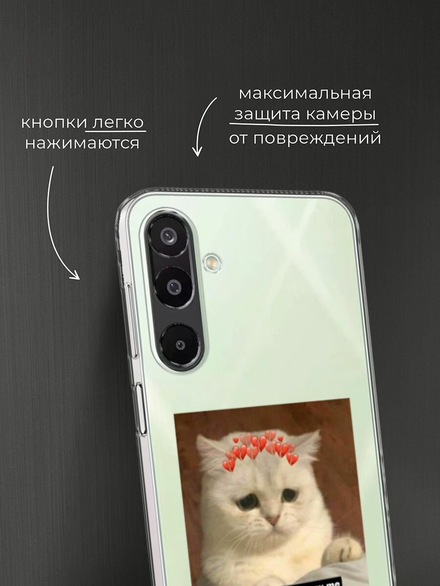 Чехол на Samsung Galaxy M16 / Самсунг Галакси М16 с принтом "Грустный котик" — фото 1
