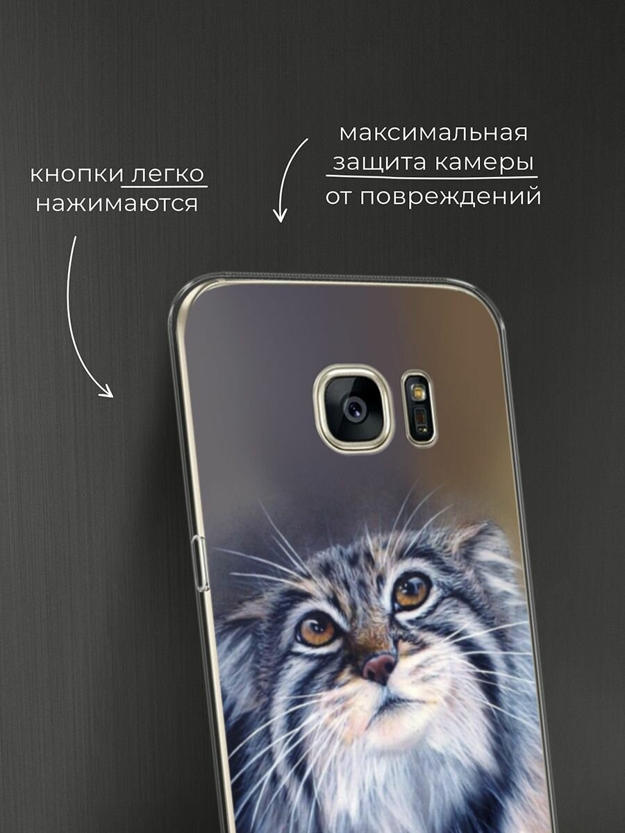 Чехол на Samsung Galaxy S7 / Самсунг Галакси С 7 с принтом "Кот манул 2" — фото 1