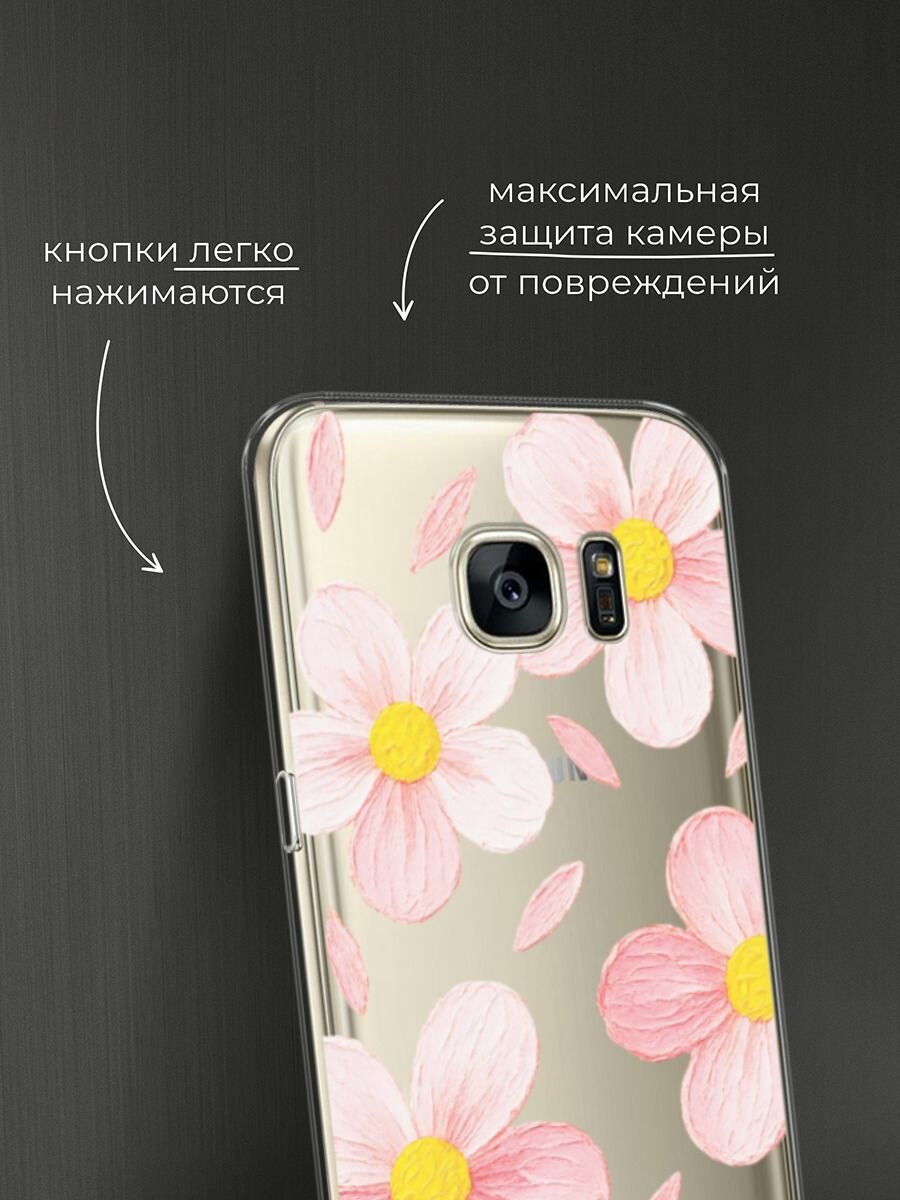 Чехол на Samsung Galaxy S7 / Самсунг Галакси С 7 с принтом "Розовые ромашки" — фото 1