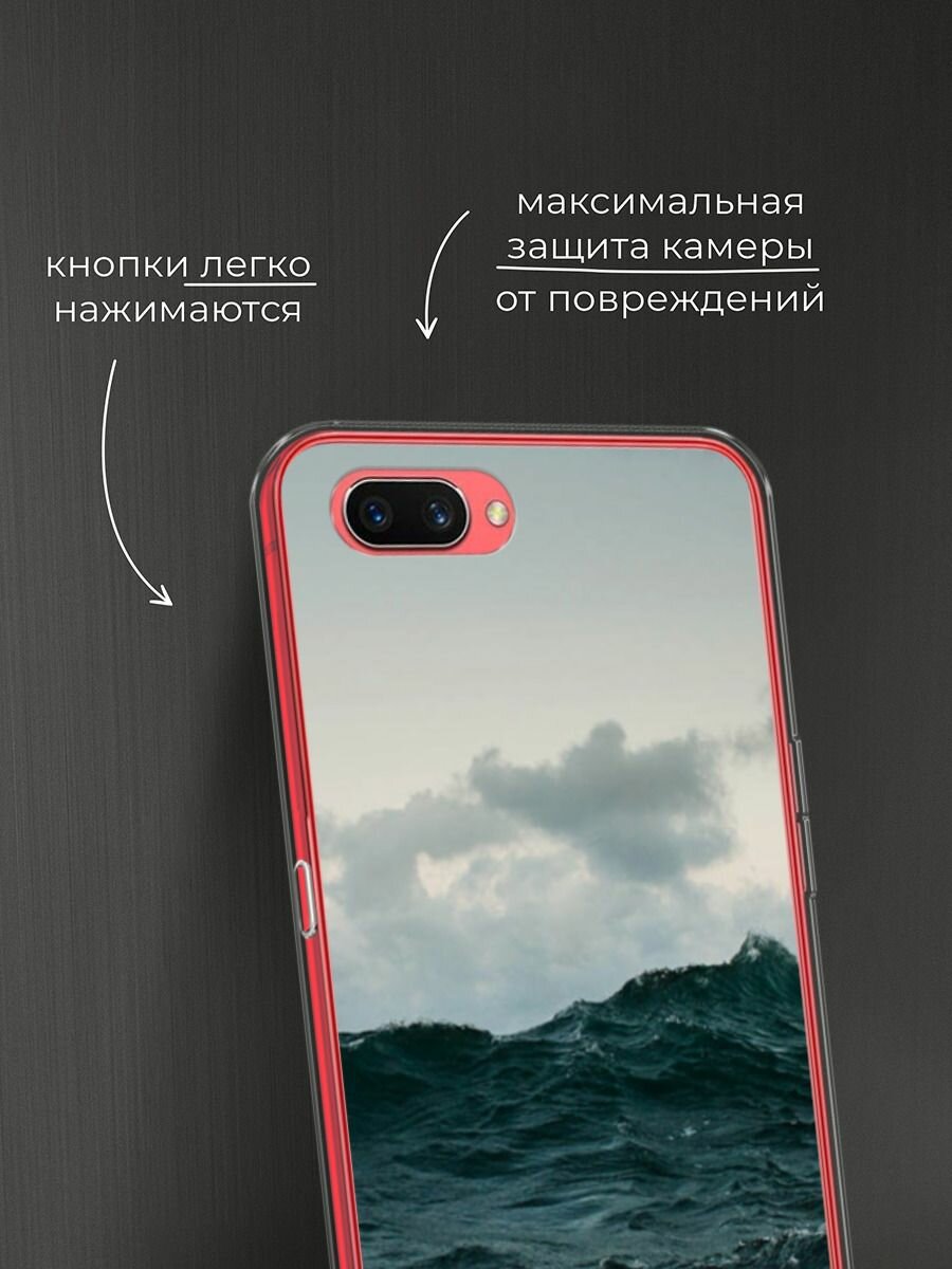 Силиконовый чехол на Oppo A3s / Oppo A3s с принтом "Волны 11" — фото 1