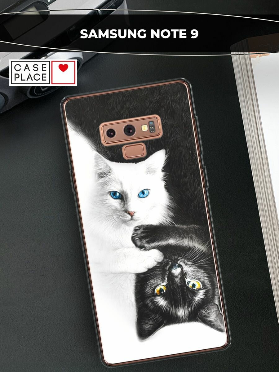 Чехол на Samsung Galaxy Note 9 / Самсунг Галакси Нот 9 с принтом "Коты Инь-Янь"