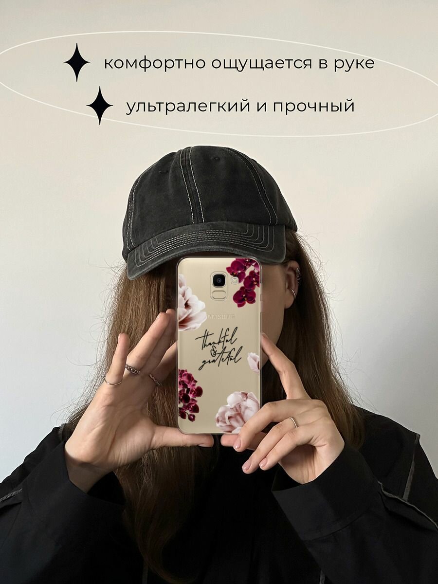 Чехол на Samsung Galaxy J6 2018 / Самсунг Галакси Джей 6 2018 с принтом "Надпись в цветах" — фото 1