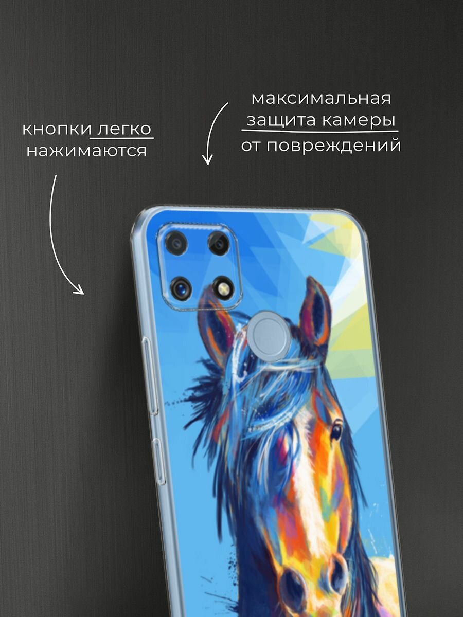 Чехол на Realme C25/C25s / Реалми С25/C25s с принтом "Лошадь арт 3" — фото 1