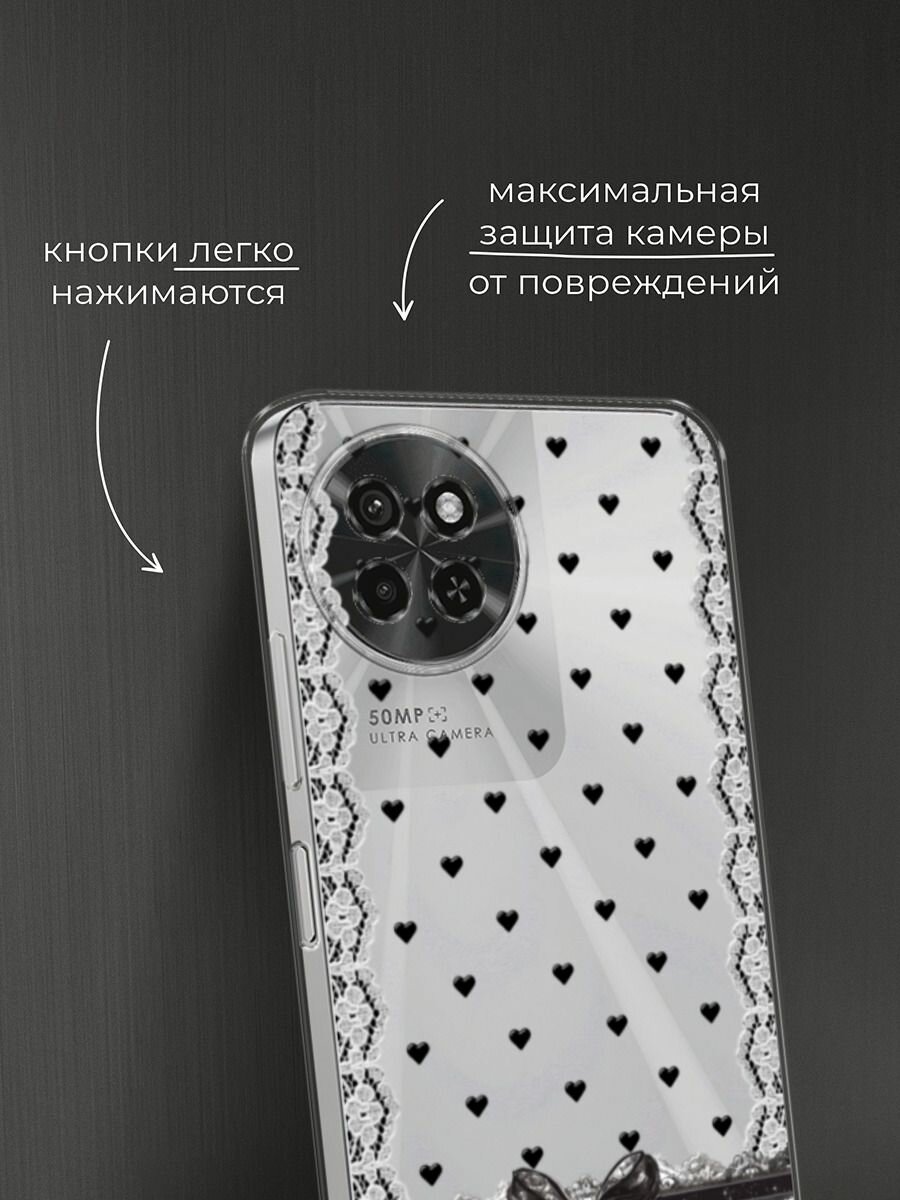 Чехол на Itel S23 / Ител S23 с принтом "Подарочек" — фото 1