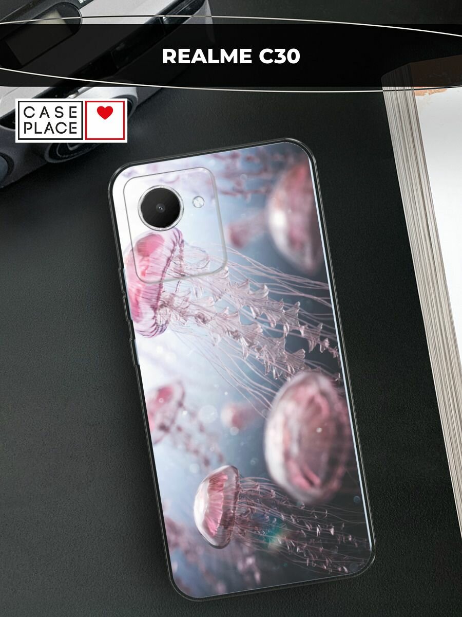 Силиконовый чехол на Realme C30 / Реалми C30 с принтом "Медузы"