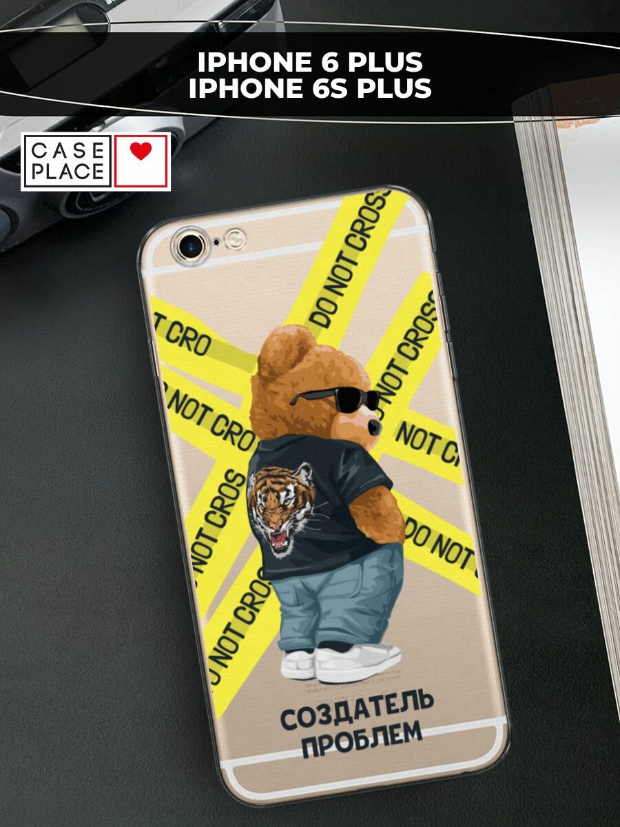 Чехол на Apple iPhone 6 Plus/6S Plus / Айфон 6 Плюс/Айфон 6С Плюс с принтом "Создатель проблем - 23 февраля", прозрачный