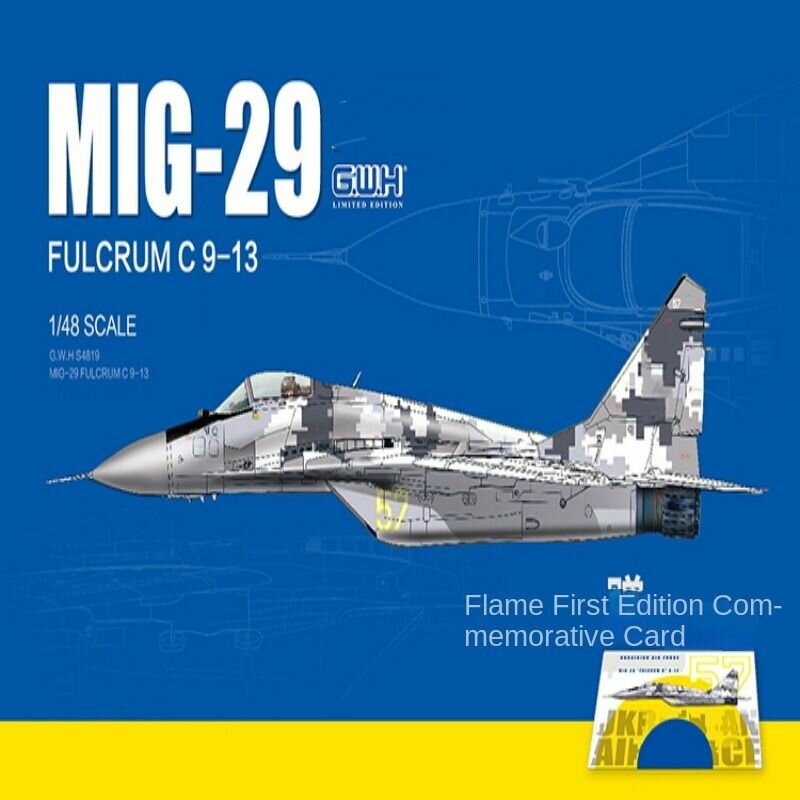 Great WaLL Hobby S4819 1/48 mig-29 точка опоры c9-13 самолеты