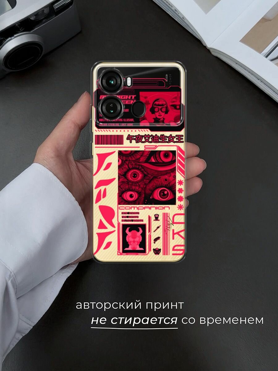 Чехол на Itel P40 / Ител P40 с принтом "Mionight queen", прозрачный — фото 1