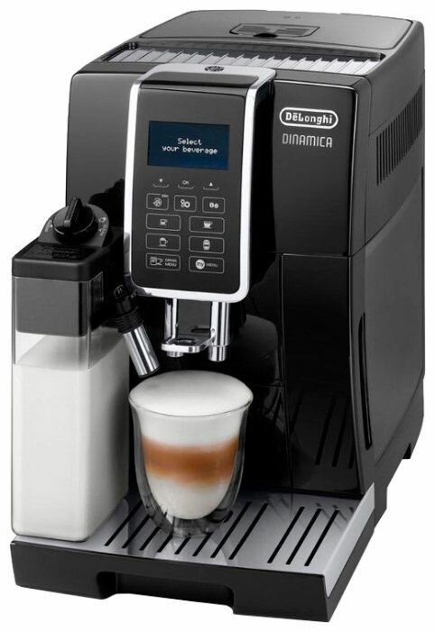 Кофемашина DeLonghi Dinamica ECAM350.55. B