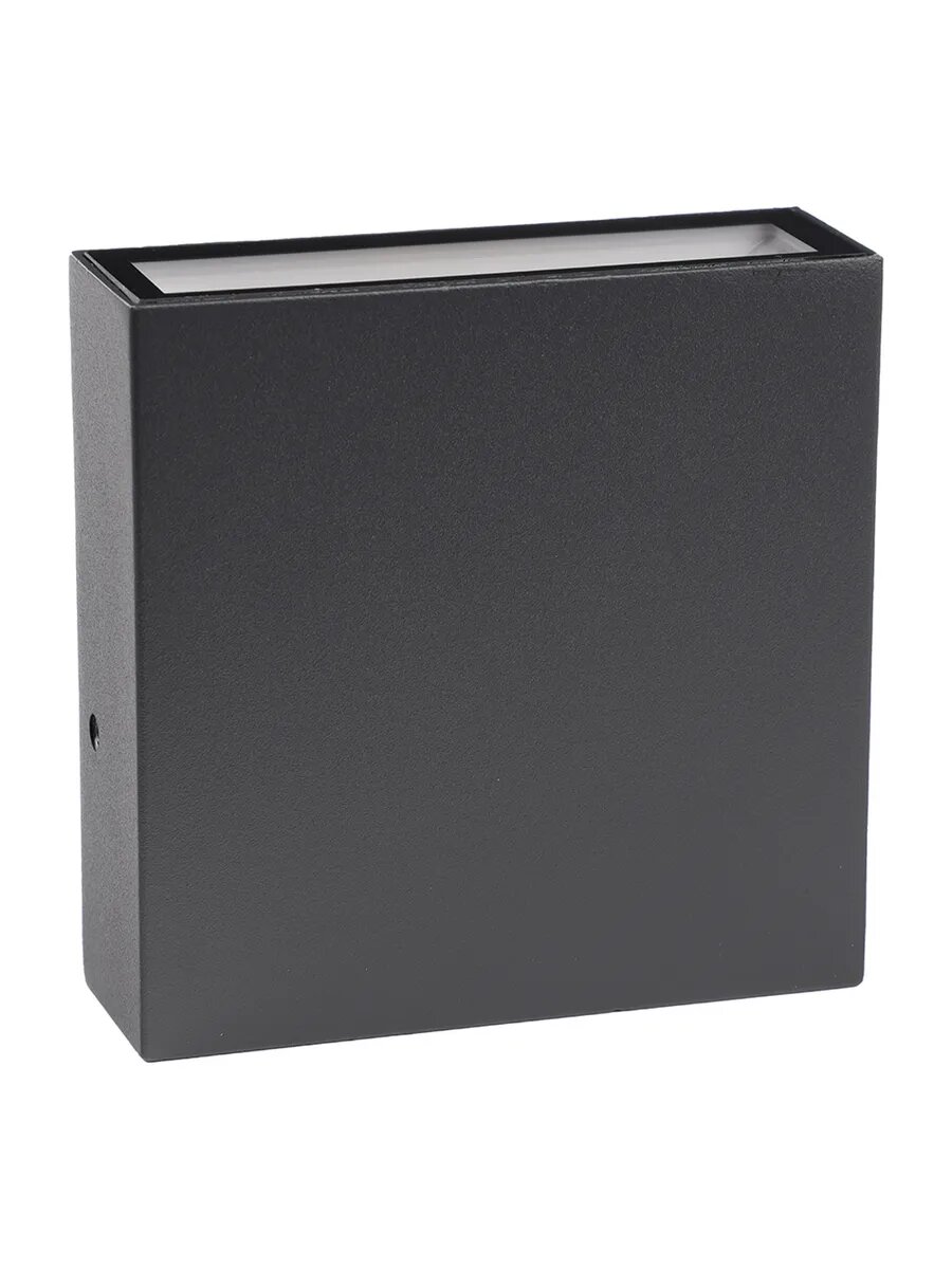 Светильник уличный настенный