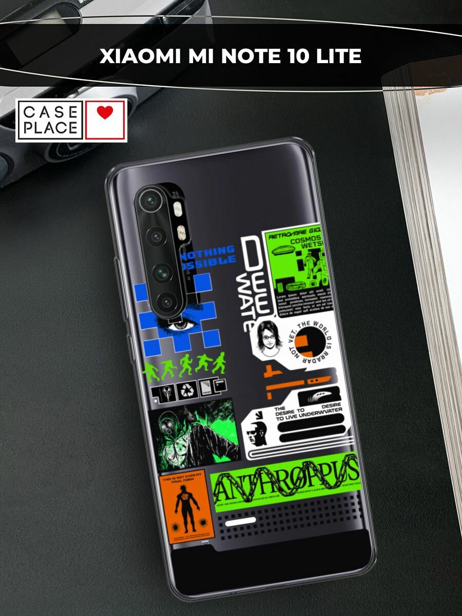 Чехол на Xiaomi Mi Note 10 lite / Сяоми Ми Нот 10 лайт с принтом "Nothing impossible", прозрачный