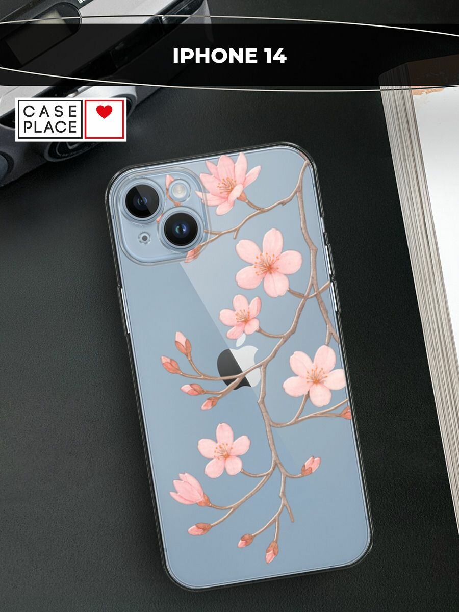 Чехол на Apple iPhone 14 / Айфон 14 с принтом "Веточка распускающейся сакуры 2"