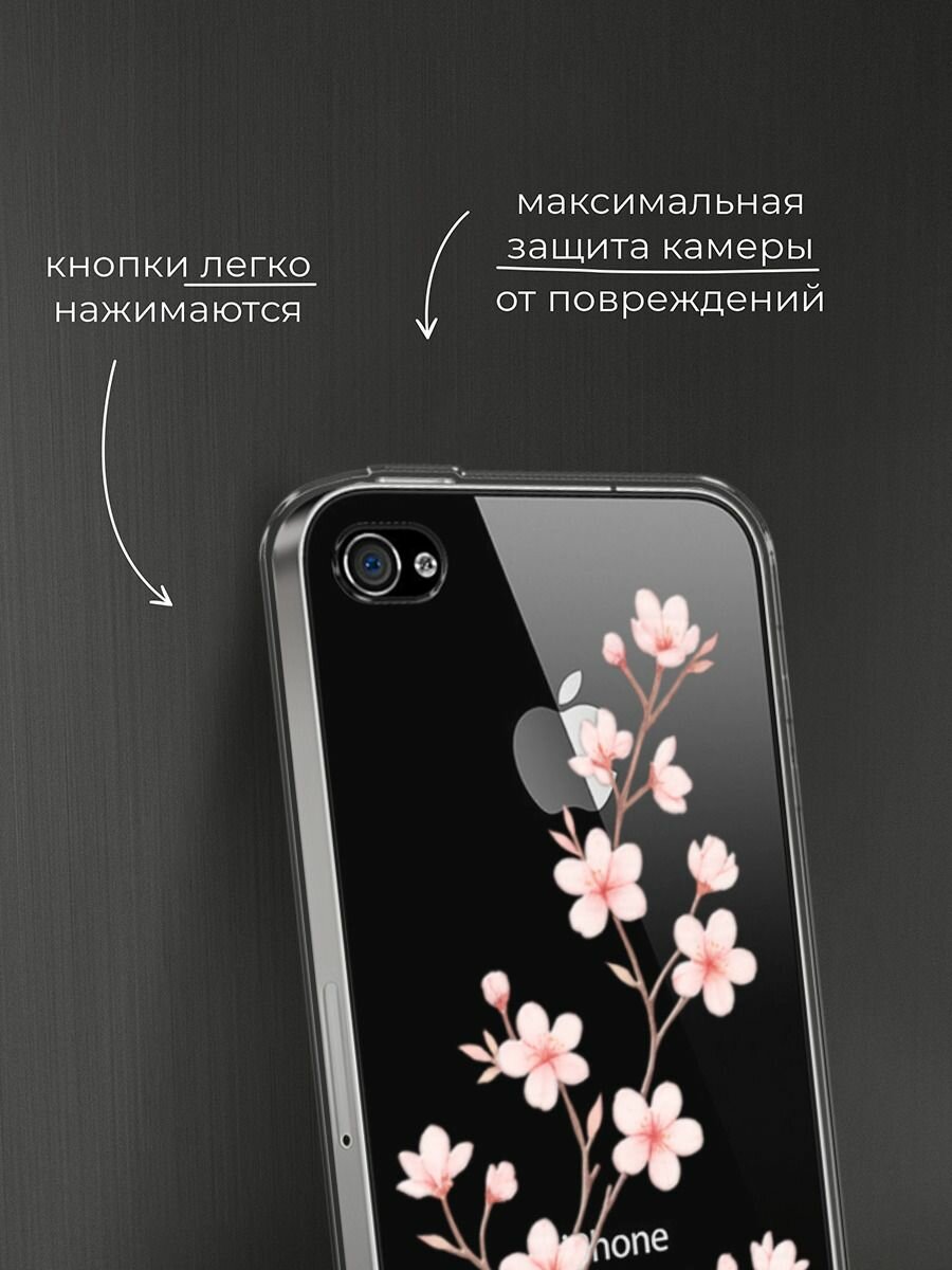 Чехол на Apple iPhone 4/4S / Айфон 4/4S с принтом "Веточка сакуры 2" — фото 1