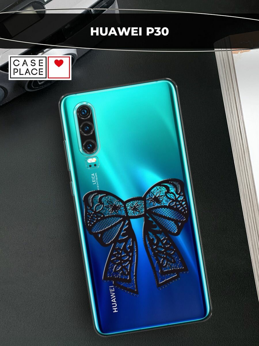 Чехол на Huawei P30 / Хуавей П30 с принтом "Черный сетчатый бант 2"