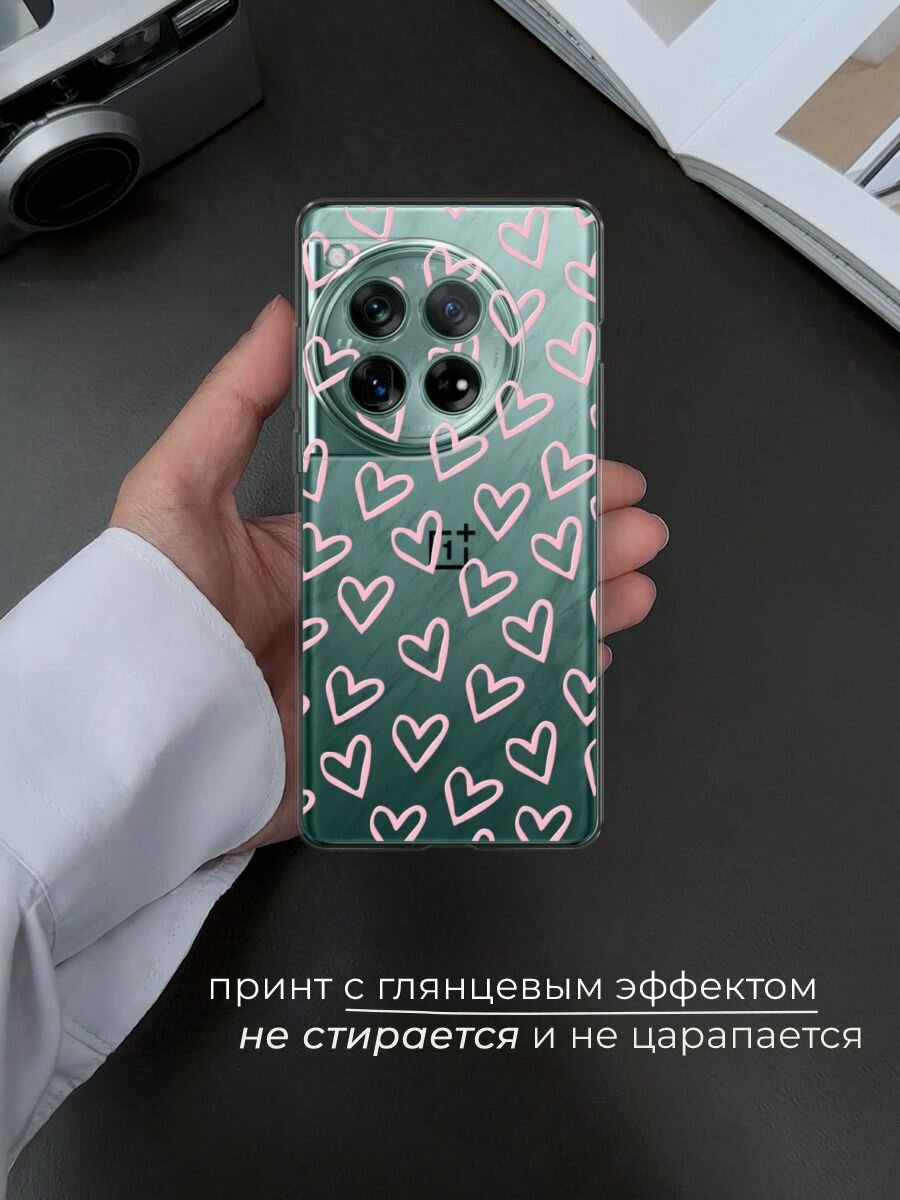 Чехол на OnePlus 12 / Ван Плас 12 с принтом "Сердца паттерн" — фото 1