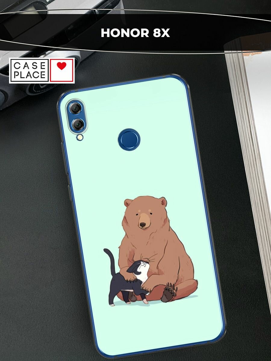 Чехол на Honor 8X / Хонор 8Х с принтом "Медведь и кошка дружба"