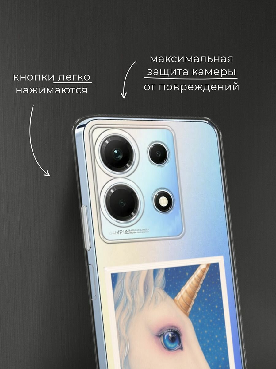 Чехол на Infinix Note 30 4G / Инфиникс Нот 30 4G с принтом "Глаз единорога" — фото 1