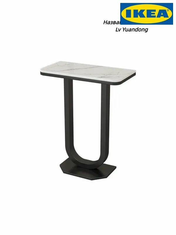 Консоль, 45х30х75 см