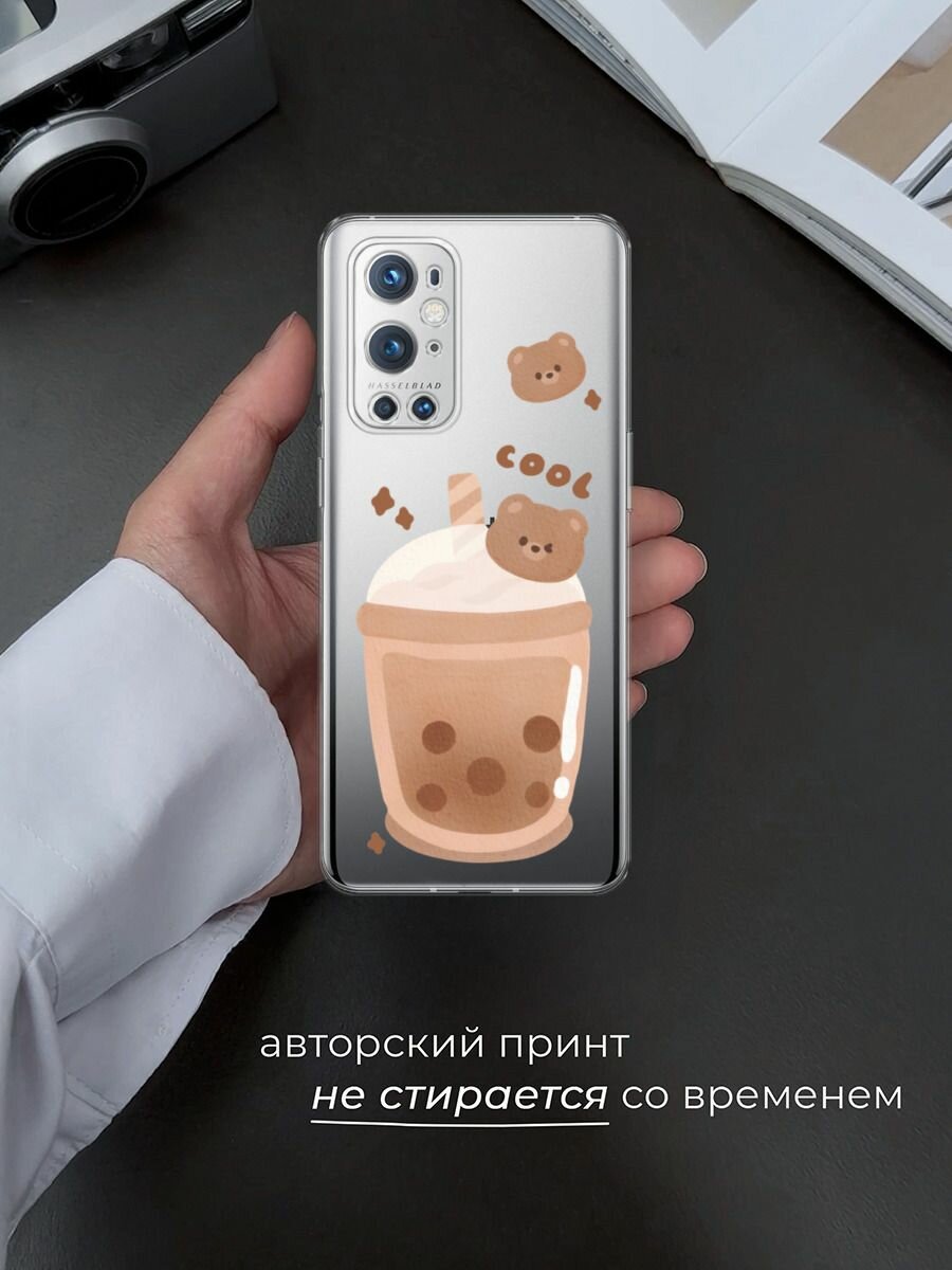 Чехол на OnePlus 9 Pro / ВанПлас 9 Про с принтом "Кофе 2", прозрачный — фото 1