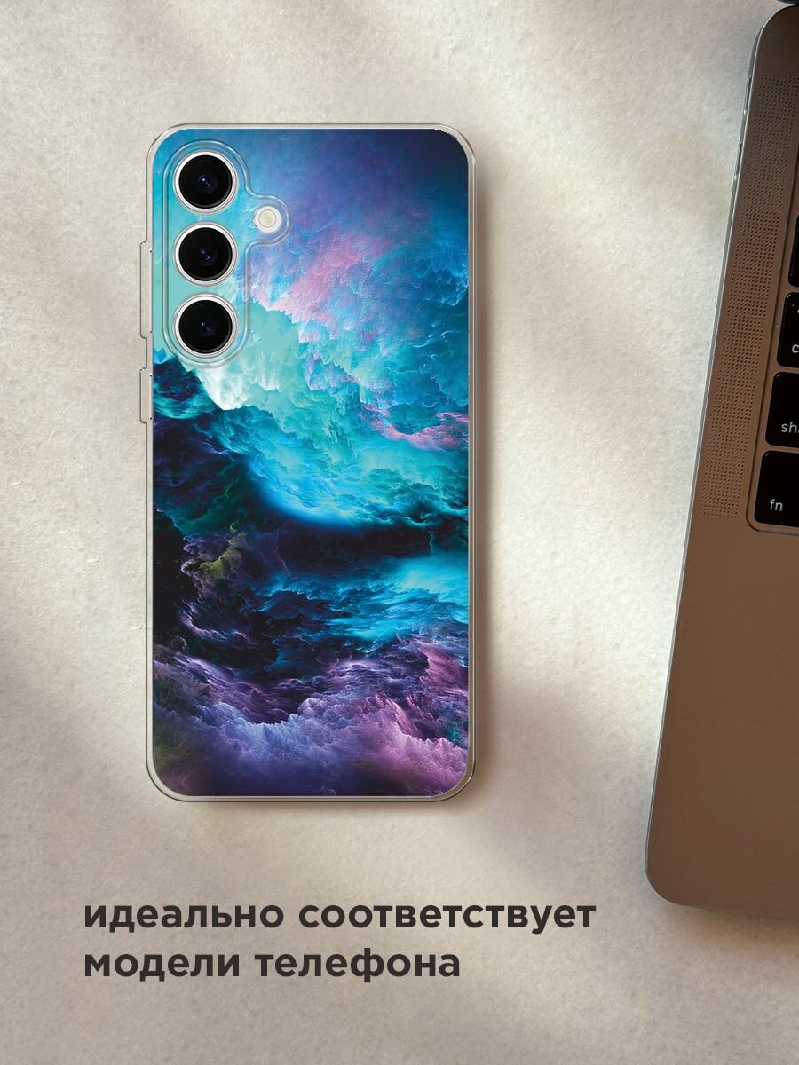 Чехол на Samsung Galaxy S25 FE / Самсунг S25 Фе с принтом "Бирюзовое небо" — фото 1