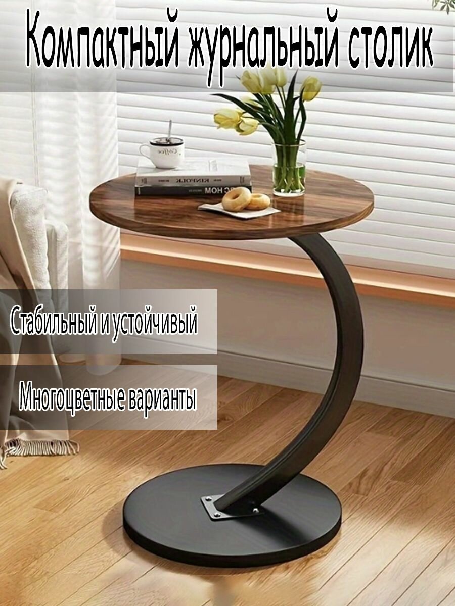 Сервировочный столик на колесах 38*62*40 см компактный стол для подачи еды, чая и кофе, многофункциональная тележка для кухни и гостиной