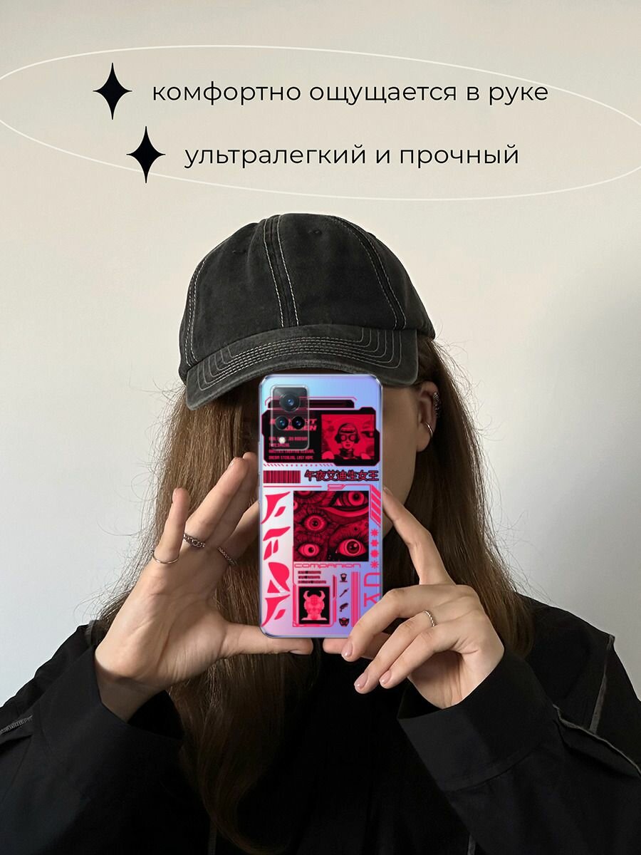Чехол на Vivo V21 / Виво V21 с принтом "Mionight queen", прозрачный — фото 1