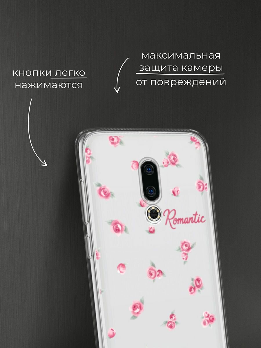 Чехол на Meizu 16th / Мейзу 16th с принтом "Romantic 2", прозрачный — фото 1