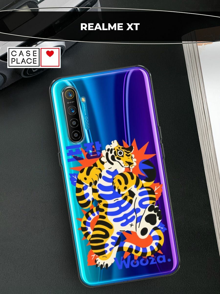 Чехол на Realme XT / Реалми XT с принтом "Wooza", прозрачный