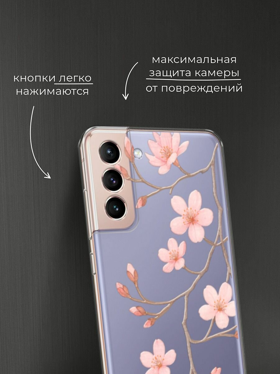 Чехол на Samsung Galaxy S21 + / Самсунг Галакси S21 Плюс с принтом "Веточка распускающейся сакуры 2" — фото 1