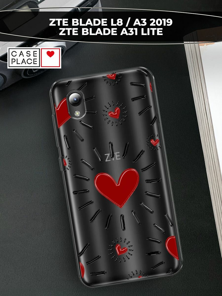 Чехол на ZTE Blade L8/A3 (2019)/A31 lite / ЗТЕ Блэйд L8/A3/A31 Лайт с принтом "Бордовые сердца паттерн"