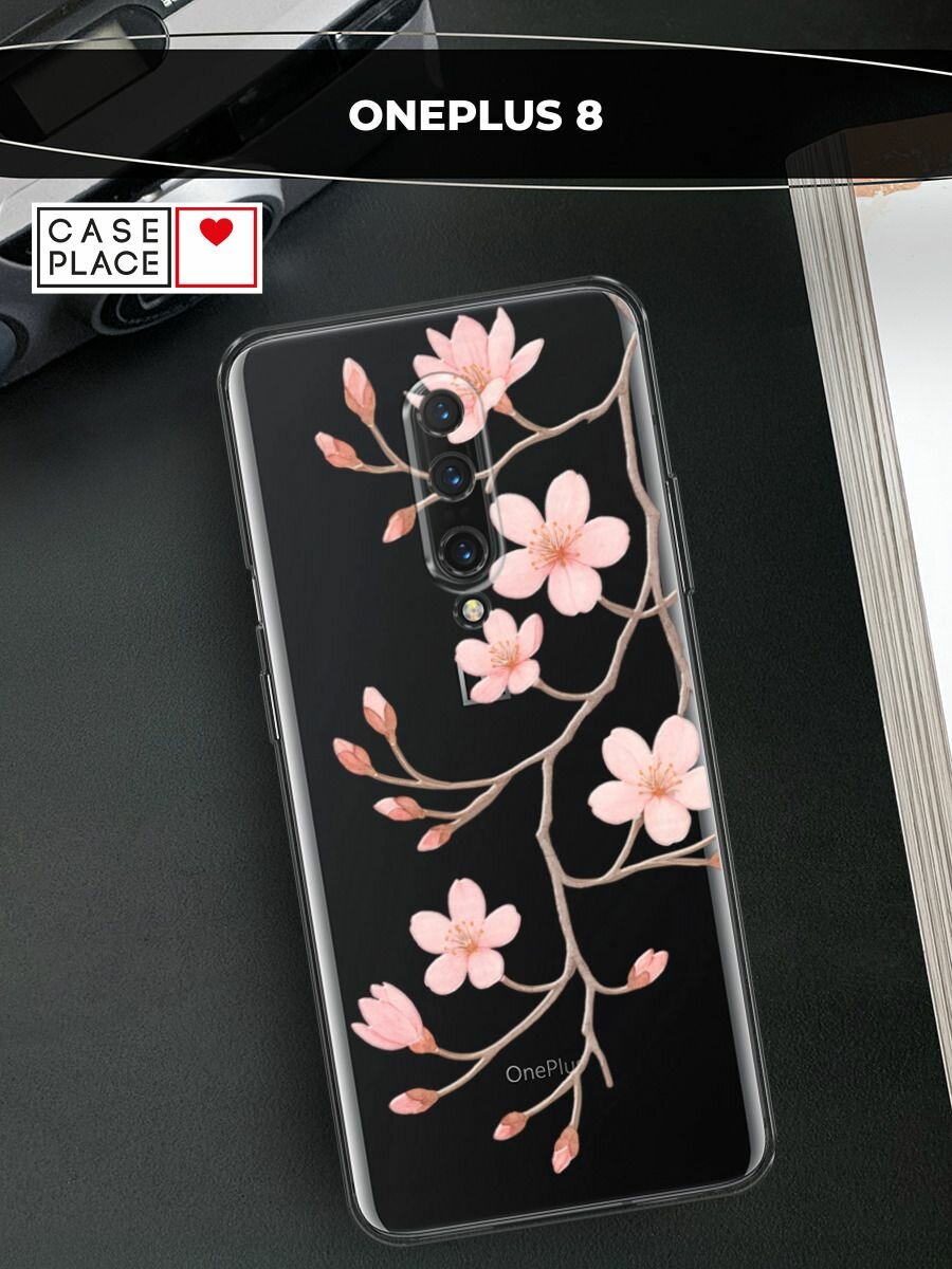 Чехол на OnePlus 8 / ВанПлас 8 с принтом "Веточка распускающейся сакуры 2"