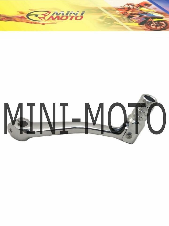 Рычаг переключения передач 4T CB/CG 125-250 (алюминий, серебристый)