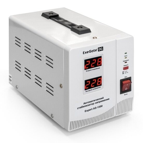Стабилизатор напряжения Exegate Expert AS-1500
