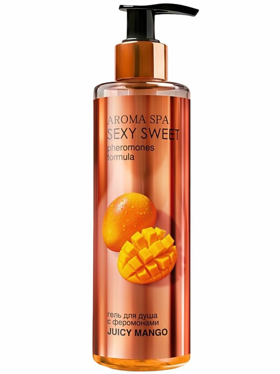 Манго "JUICY MANGO" гель для душа с феромонами, 200мл