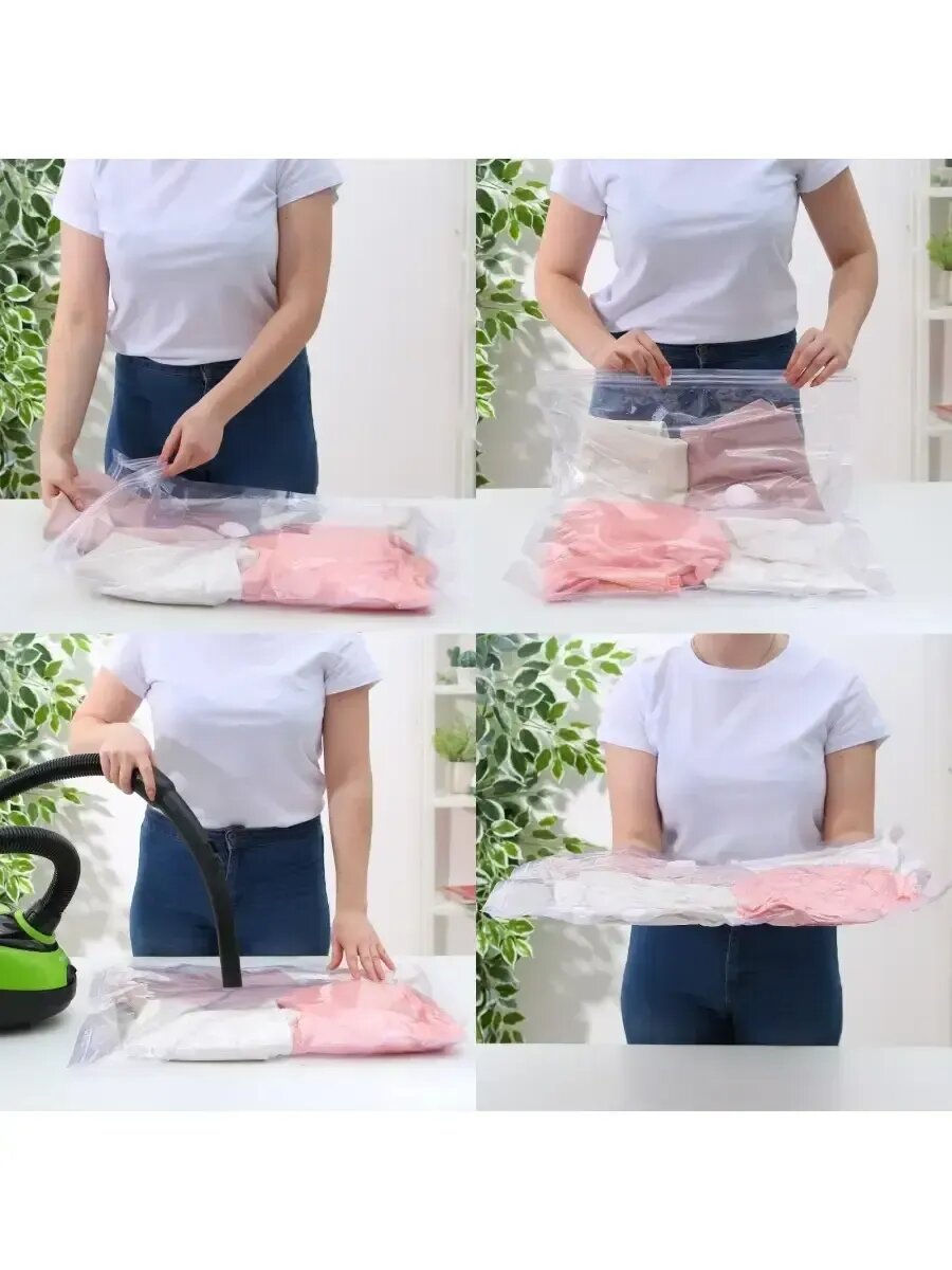 Вакуумный пакет для хранения вещей, мешки для упаковки