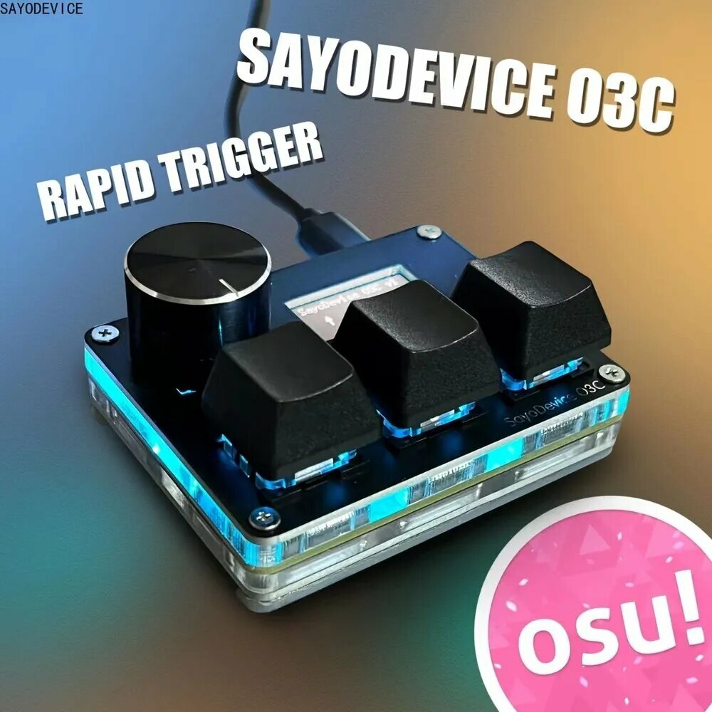 Sayodevice Клавиатура проводная , (Outemu Magnetic Pink), Русская раскладка, черный
