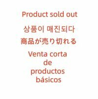 Bandai POLYNIAN Kelly Betty Lvy Emile Totto фигурка 1