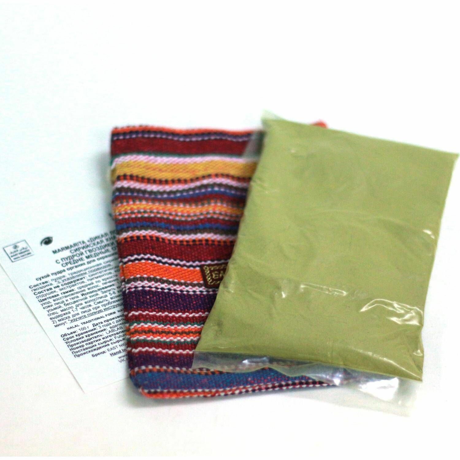 Сирйиская хна с пудрой гвоздики Marmatita