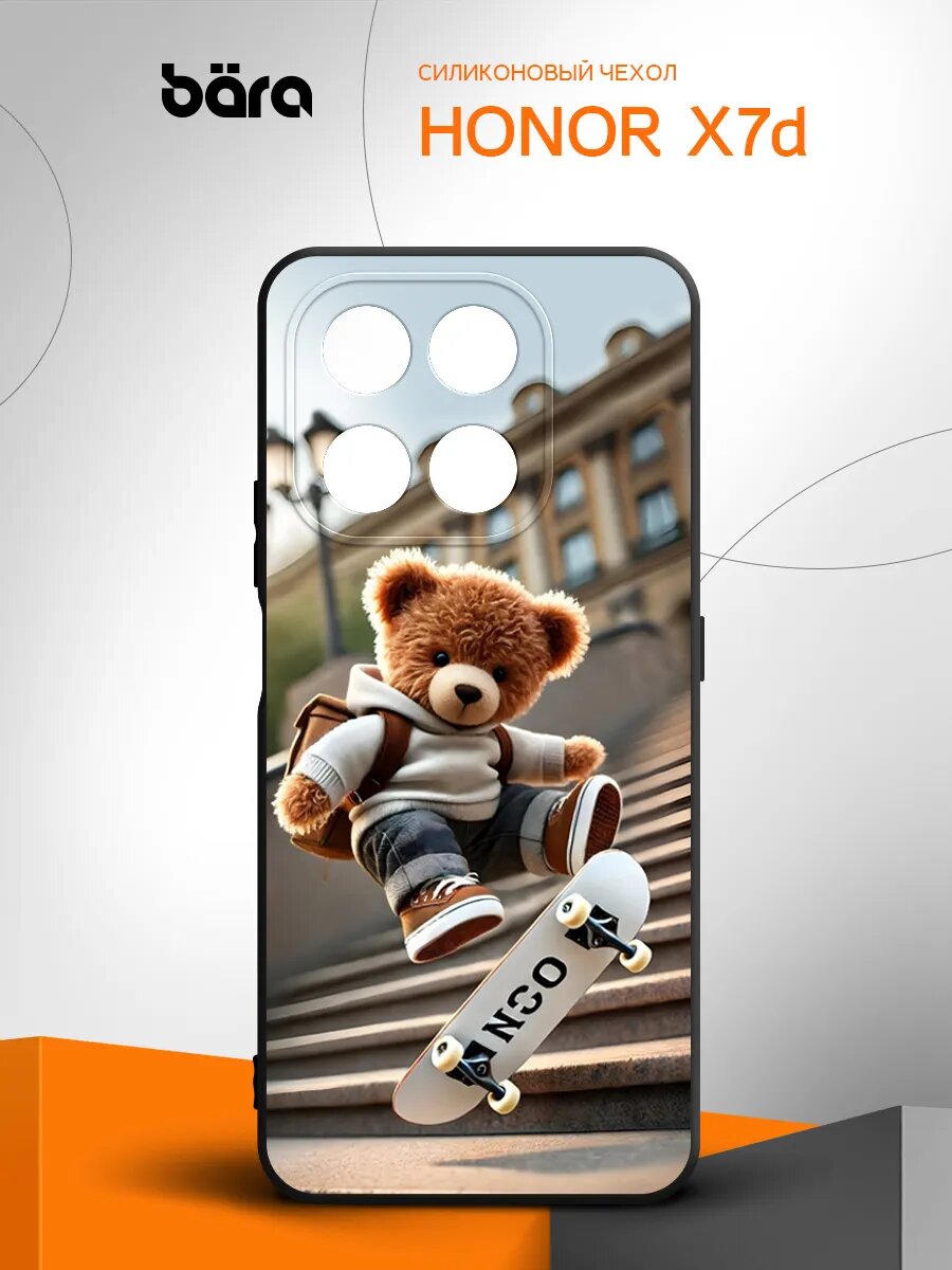 Чехол на Honor X7d / Хонор Х7д накладка, черный, силиконовый с картинкой