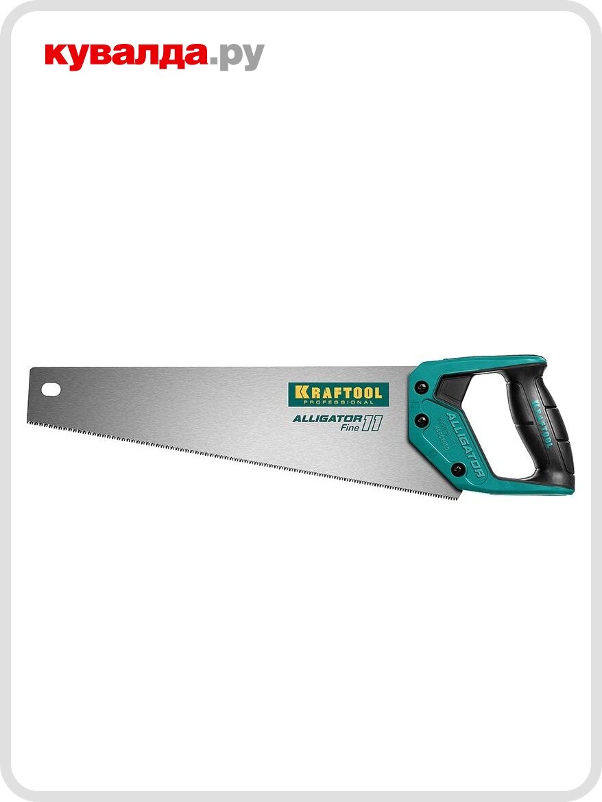 Ножовка по дереву KRAFTOOL "Alligator 11" для точного реза 400 мм, 11 tpi 3d зуб,