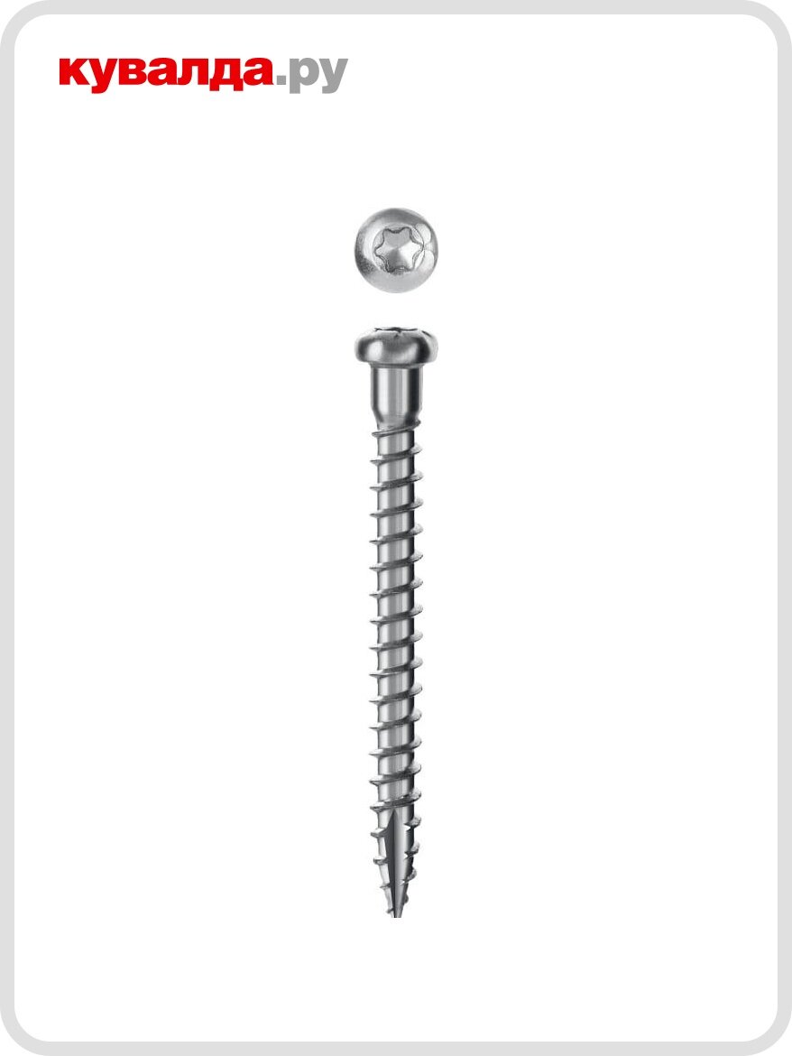 Саморезы для перфорированного крепежа ЗУБР СПК 60х5 мм, 140 шт, белый цинк