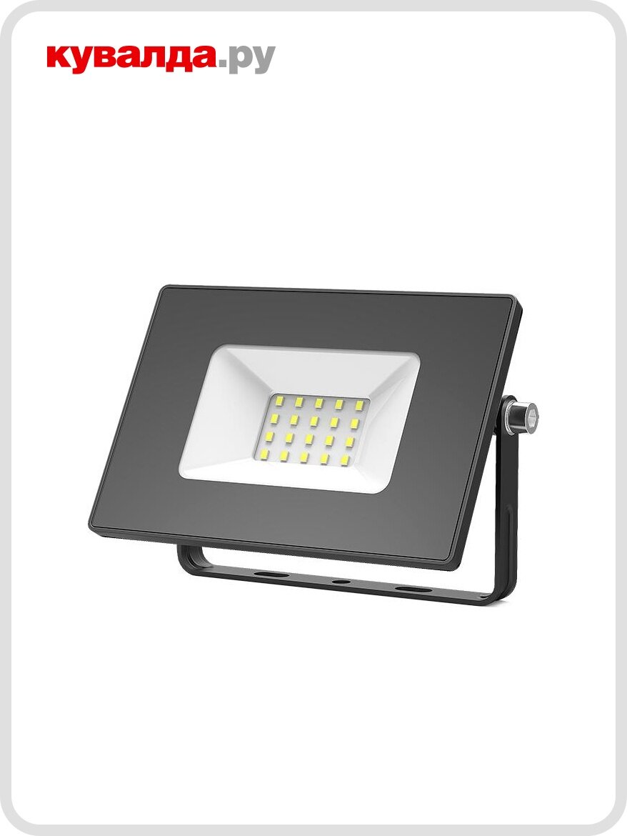 Прожектор GAUSS Elementary 20w 1750lm 6500к 200-240v ip65 черный led