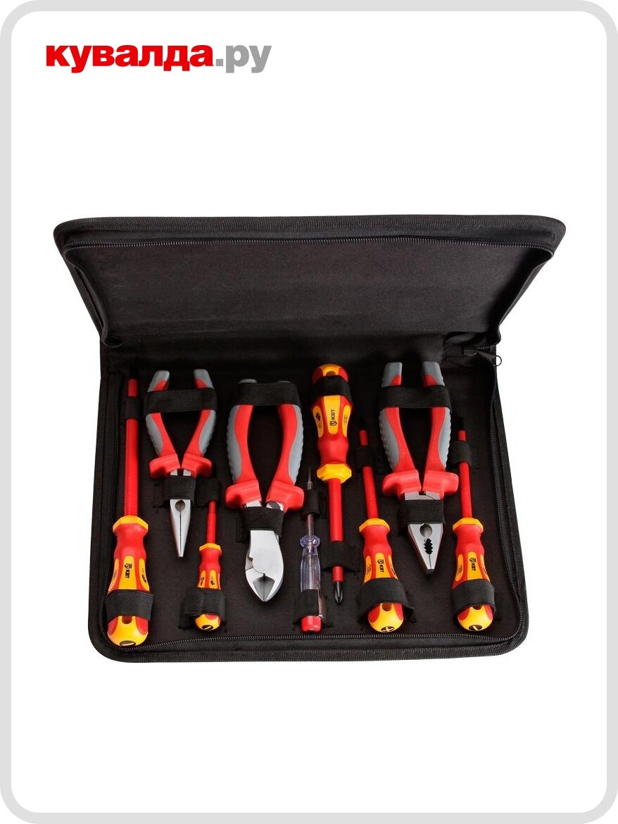 Набор диэлектрического инструмента КВТ НИИ-01