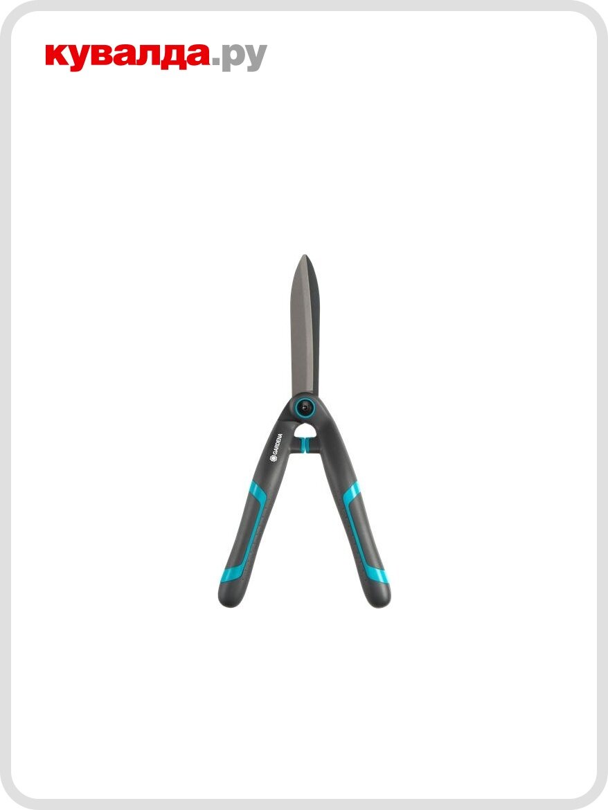 Ножницы для живой изгороди GARDENA PrecisionCut 12302-20.000.00