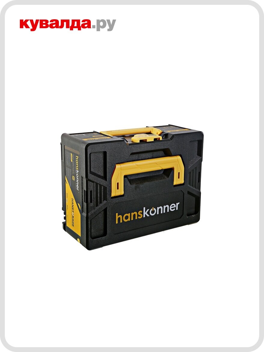 Ящик для инструмента HANSKONNER HS155P модульный M, единая система хранения