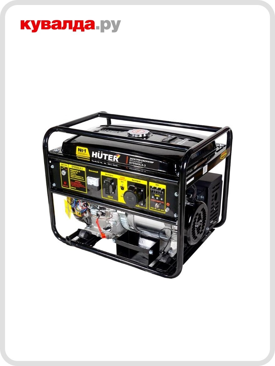 Бензогенератор HUTER DY 9500 LX-3 электростартер