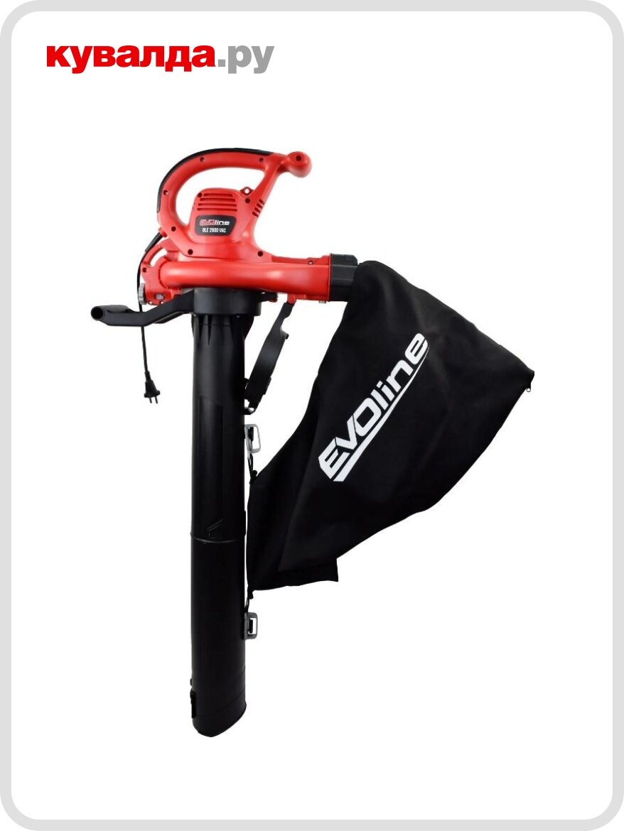 Воздуходувка-пылесос электрическая Evoline BLE2600VAC с фунцкцией всасывания