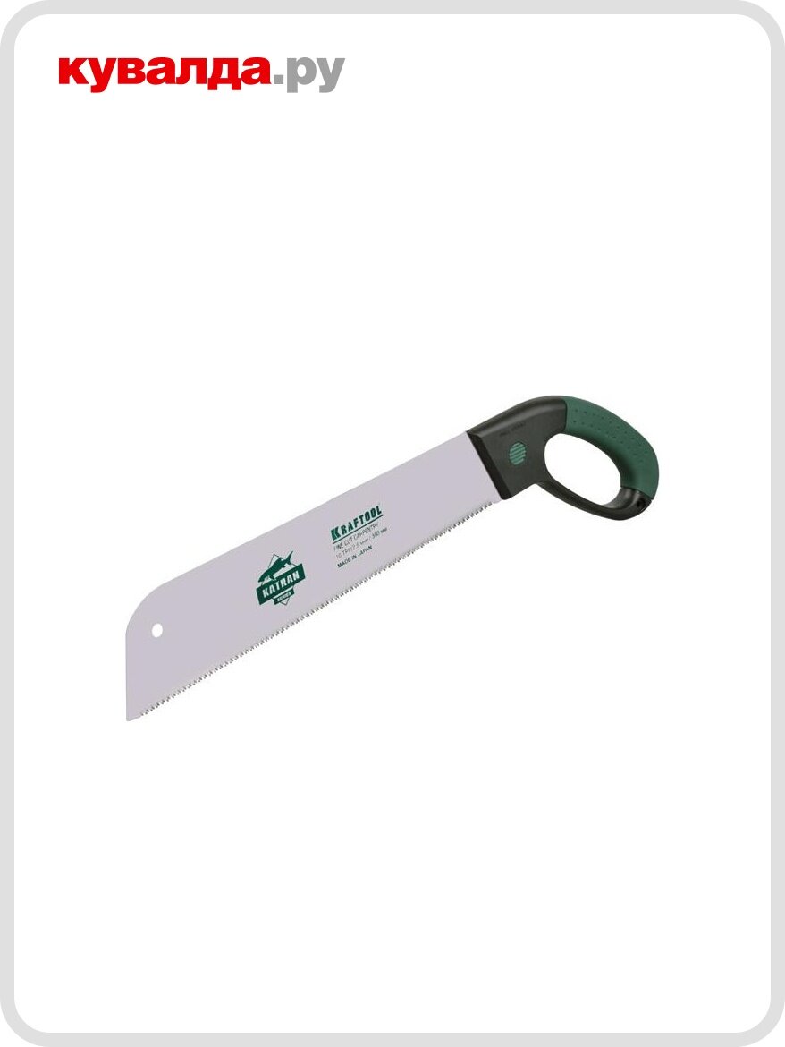 Ножовка KRAFTOOL "KATRAN.FINE CUT" 300 мм, 14 TPI, 1-15181-30-14