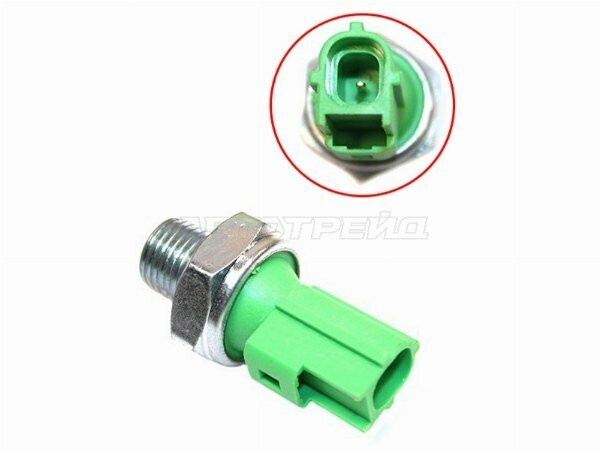 Датчик давления масла FORD/MAZDA 1.8-2.3 Sat арт. STLF0118501